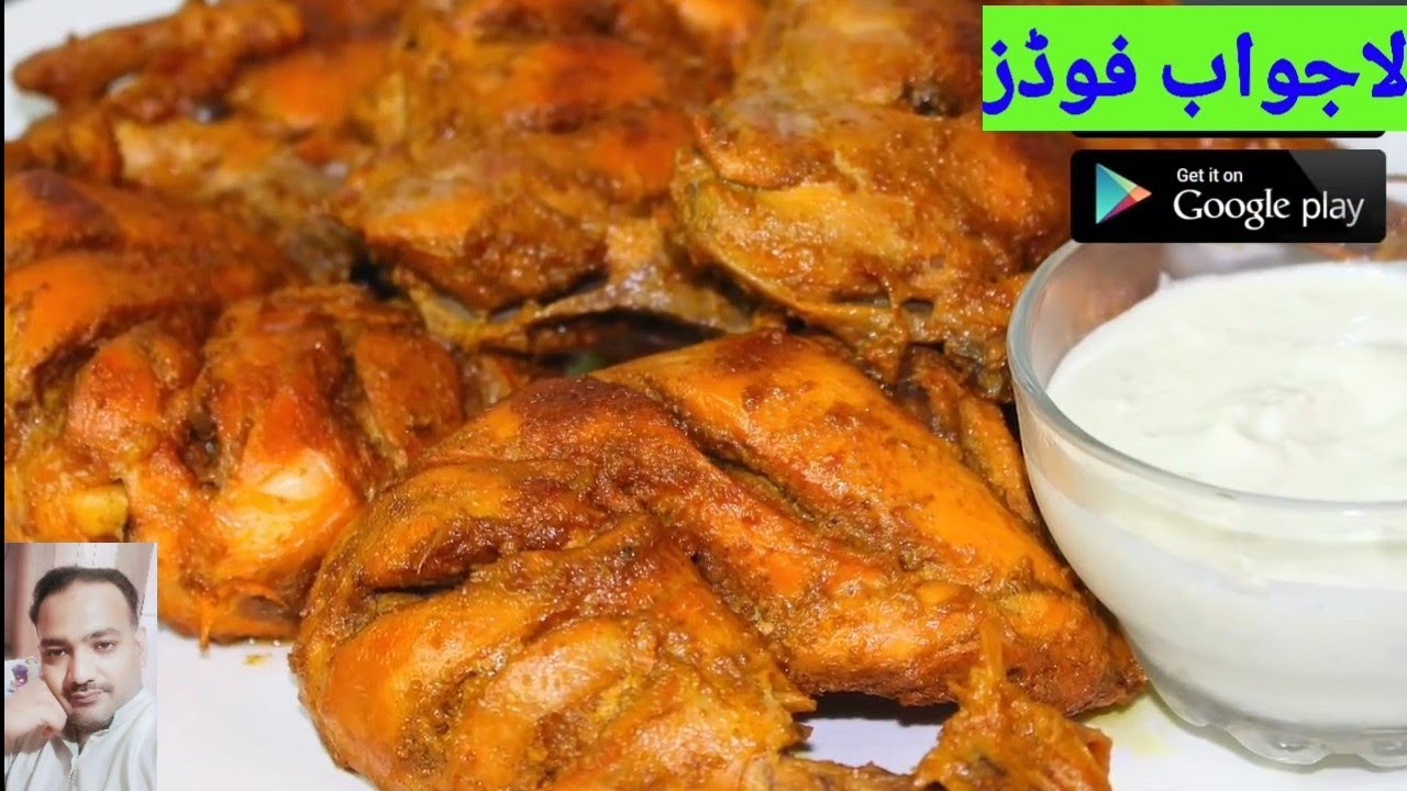 Steam Leg roast - YouTube