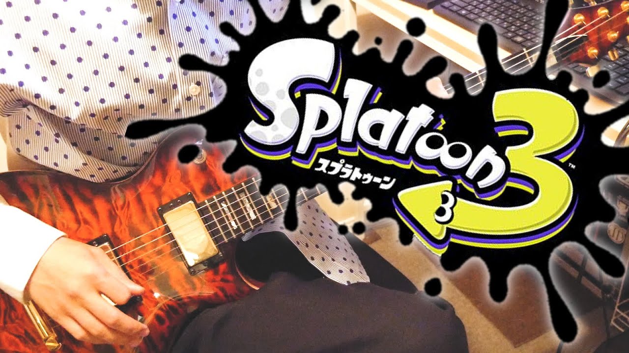 【スプラトゥーン3】 ギターで弾いてみた！ 【Splattack!】 - YouTube