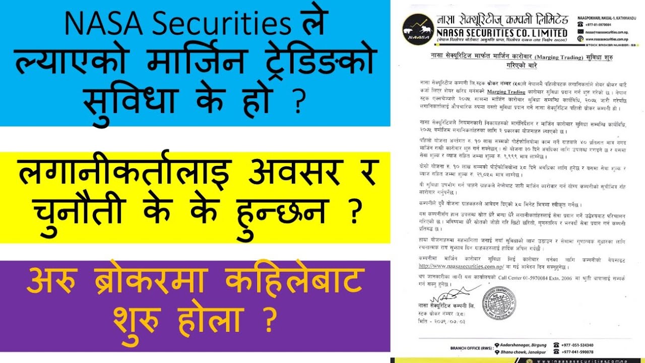 Margin Trading Service from Nasa Securities | Nepali Share Market News ...