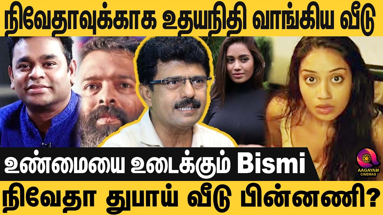 பிரச்சனைனா பொங்கி வரும் வீராங்கனைகள் குஷ்பு, சின்மயி ஏன் இப்போ வாய ...