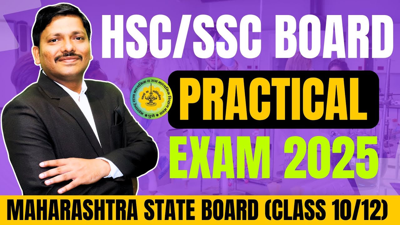 HSC & SSC PRACTICAL EXAM TIMETABLE | CLASS 10 & CLASS 12 | MAHARASHTRA ...