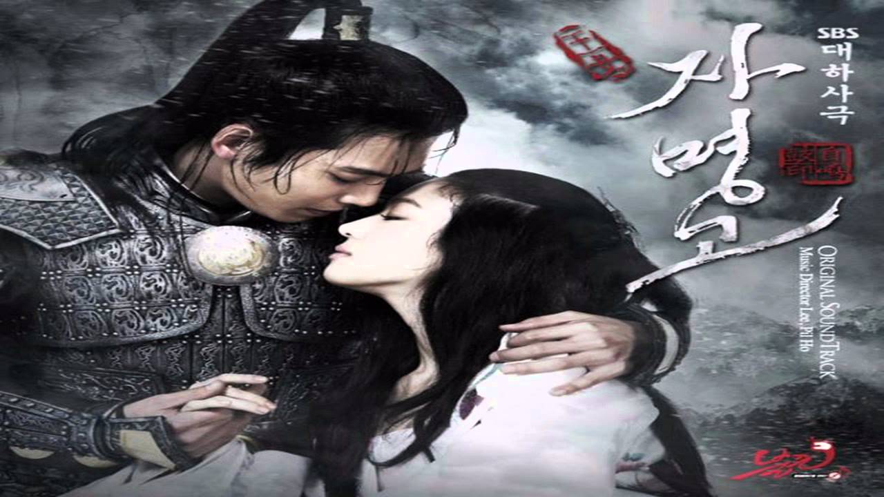 Tiffany (SNSD) - By Myself (Princess Ja Myung Go OST) - YouTube