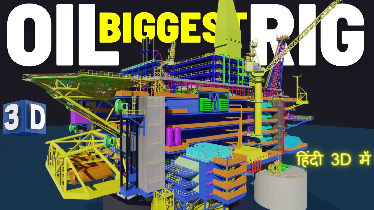 Berkut World's Largest Oil Rig - Arkutan Dagi - 3D Animation - YouTube
