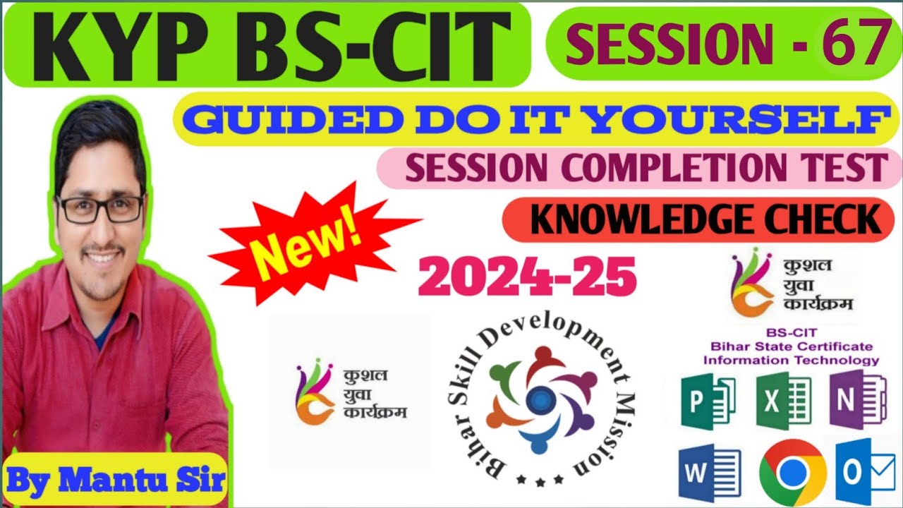 ⚡💥BS-CIT GUIDED DO IT YOURSELF || SESSION- 67⚡💥 Bs cit simulation ...