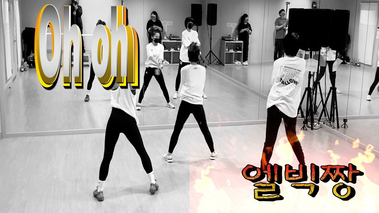 oh oh - YouTube