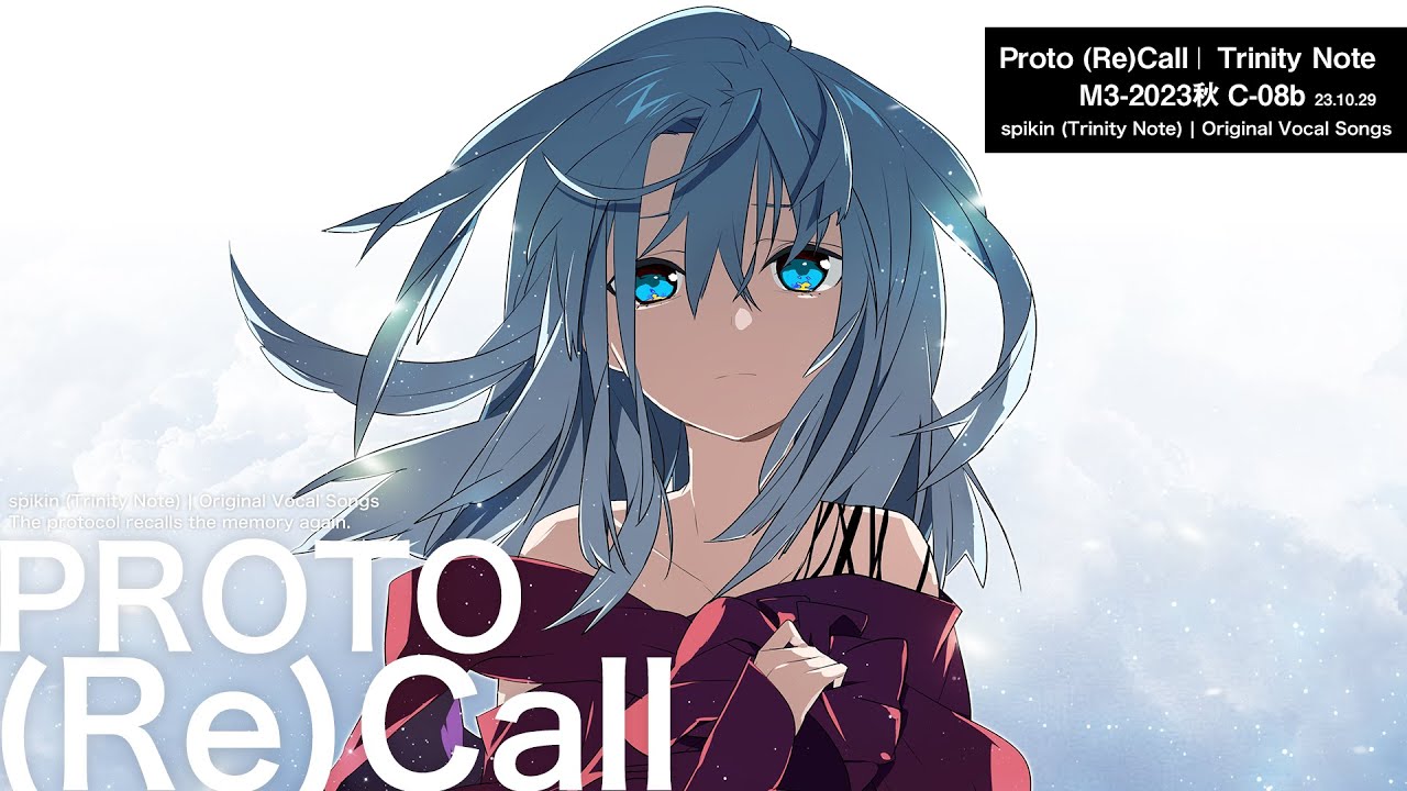 「Proto (Re)Call」XFD / Trinity Note 試聴クロスフェード - YouTube