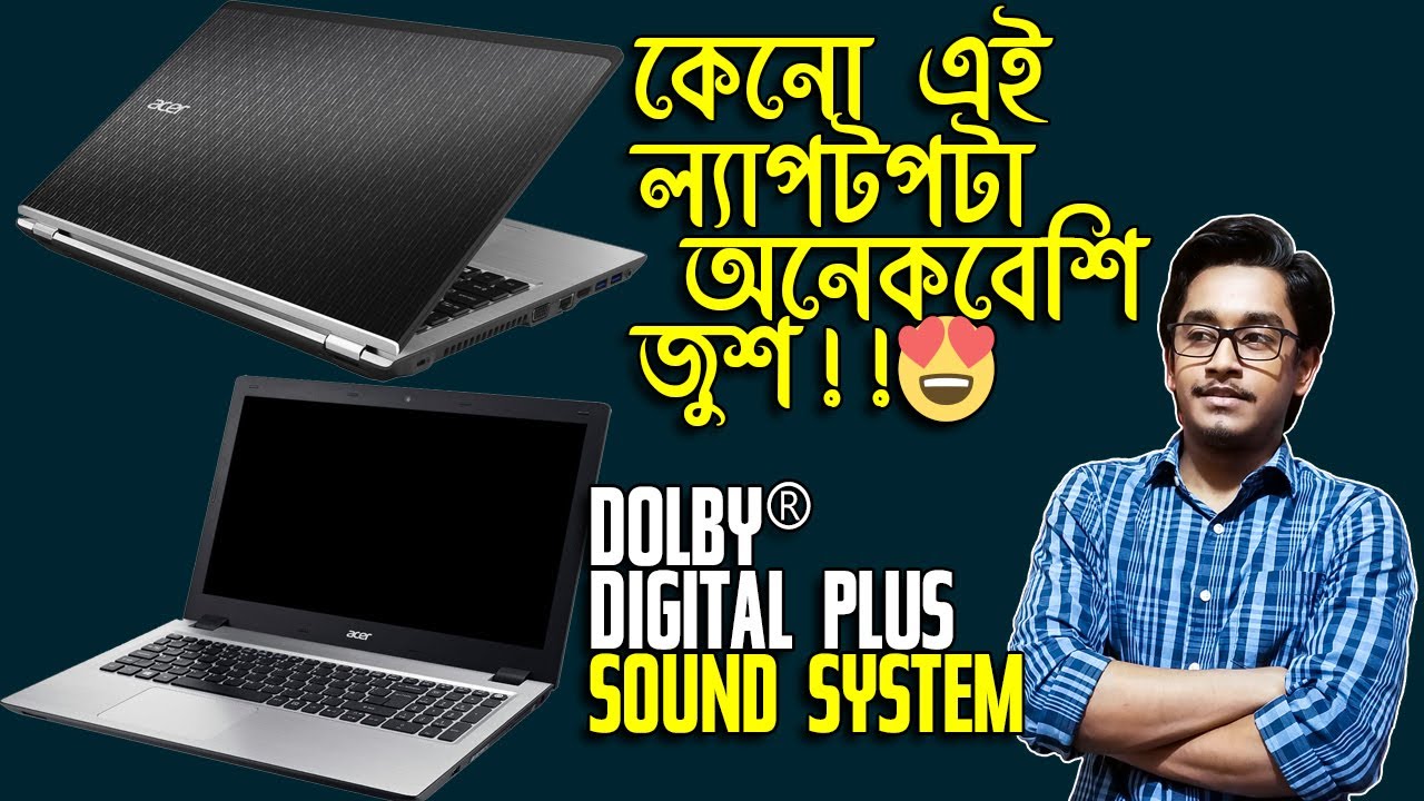 Acer Laptop Price In Bangladesh Acer Aspire V3 574 REVIEW Intel acer-laptop-price-in-bangladesh-acer-aspire-v3-574-review-intel