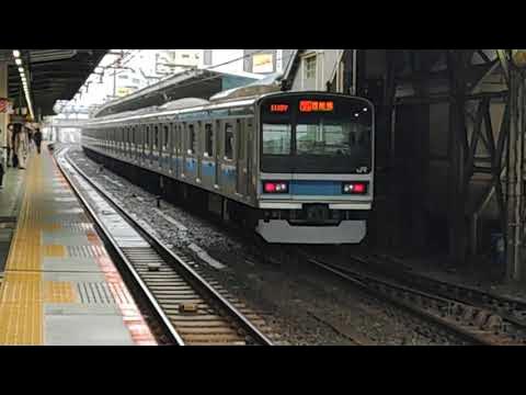 【未更新】E231系800番代 K6編成 - YouTube