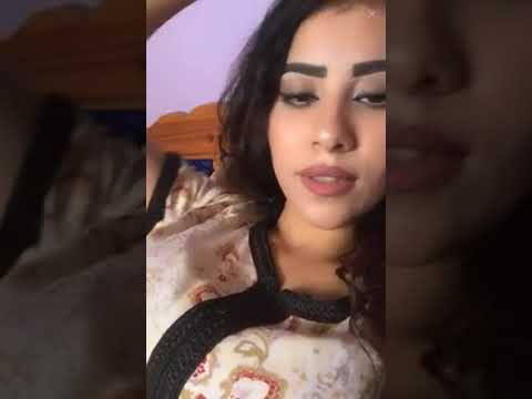 شو فو بناتكم شحال محتارمات '''Morocco