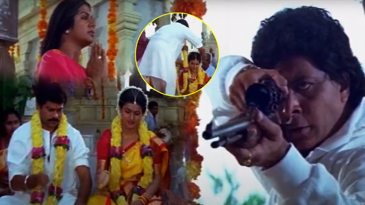 Chiranjeevi And Roja Marriage Scene || Mugguru Monagallu Movie Scenes ...