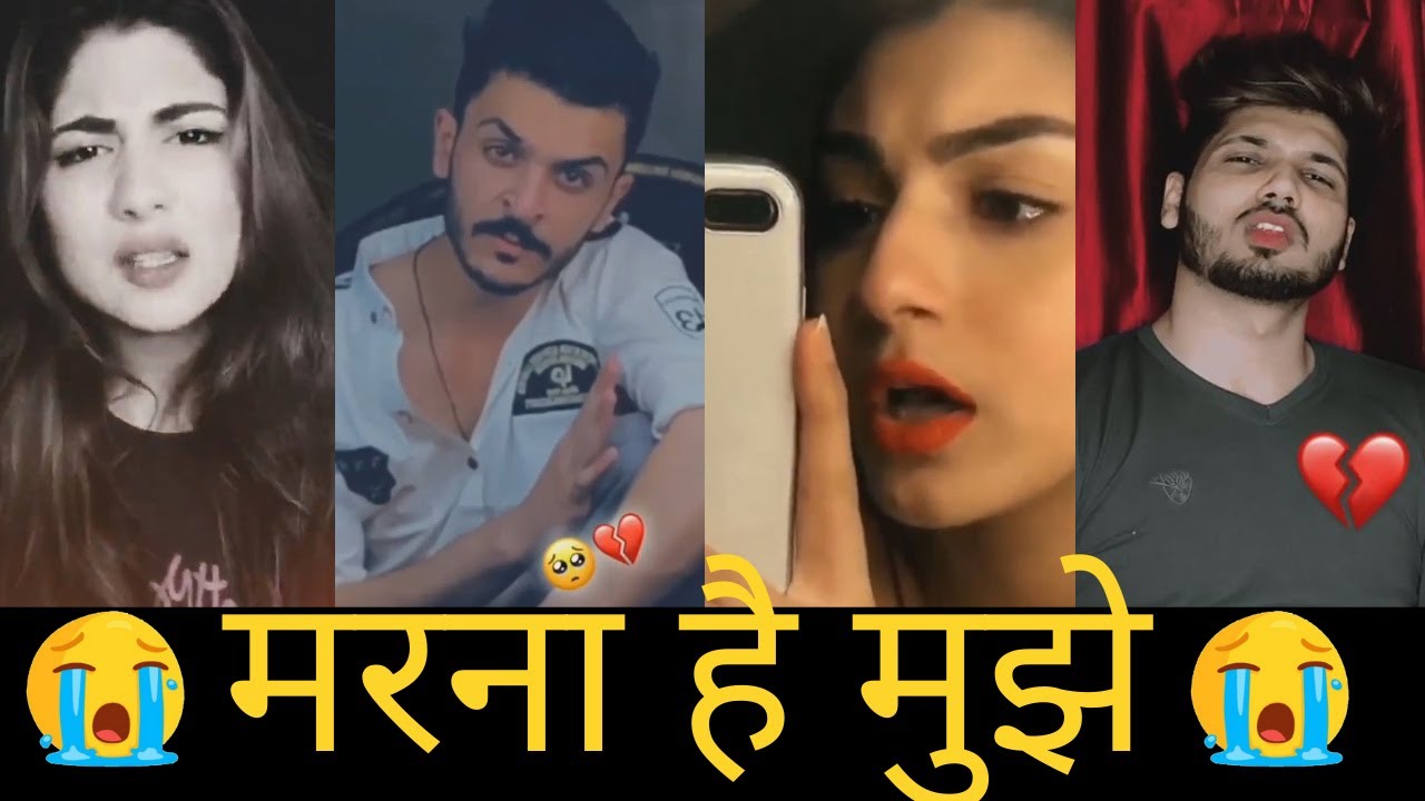 tik tok sad shayari, Sad Urdu Poetry, Bewafa Shayari, TRD Shayari ...