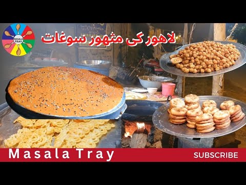 Lahori qatlama with amazing recipe and ingredients| Qatlama making |😍 ...