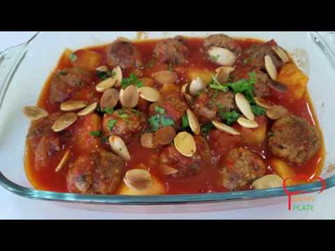 How to make Dawood Basha - YouTube