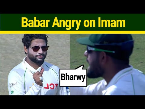 Babar Azam Angry on Imam ul Haq | Cric Man - YouTube