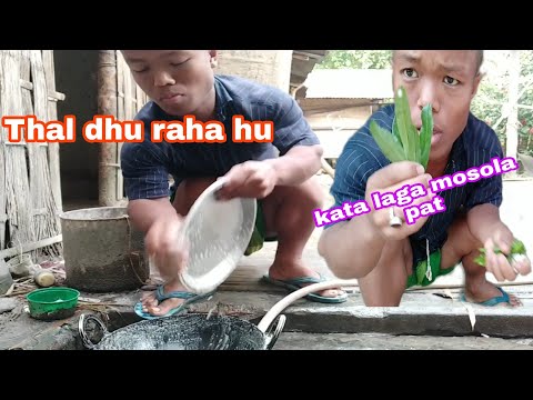 Sopji kat raha hu