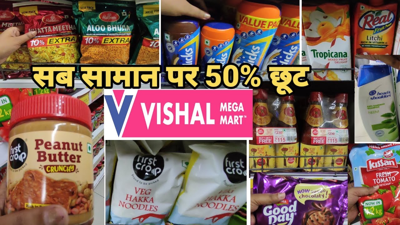 Vishal Mega Mart Food Items On 50% Discount | Festival Offer ...