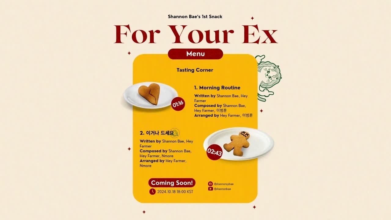 Shannon Bae - For Your Ex (Highlight Medley) - YouTube