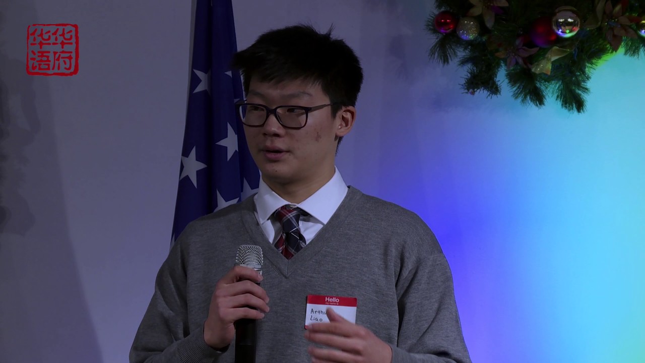 Arthur Liao Part Two - YouTube