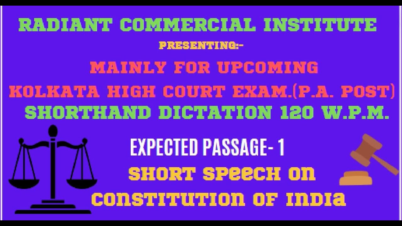 SHORT SPEECH ON FUNDAMENTAL RIGHT FOR UPCOMING KOLKATA HIGH COURT P A short-speech-on-fundamental-right-for-upcoming-kolkata-high-court-p-a