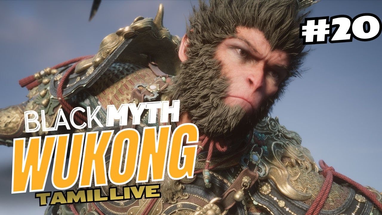 Black Myth: Wukong | Chapter 6 | தமிழ் Gameplay & walkthrough | Part 20 ...