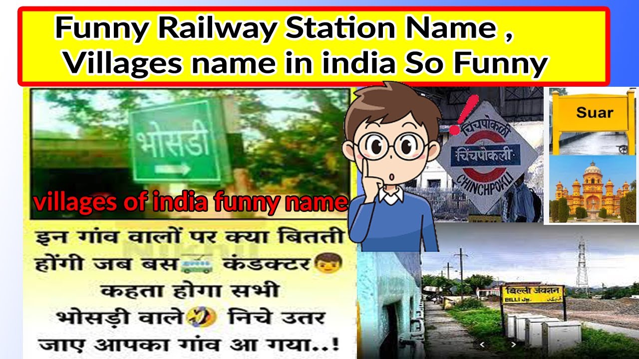 Ke Funny Name Part 2 most Weird Villages unusual Indian ke-funny-name-part-2-most-weird-villages-unusual-indian