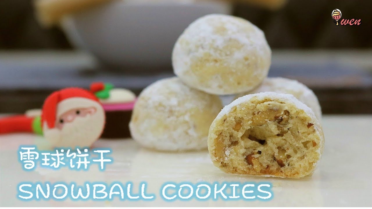 雪球饼干圣诞食谱(无蛋)How to Make Snowball Cookies Christmas recipe (Eggless ...