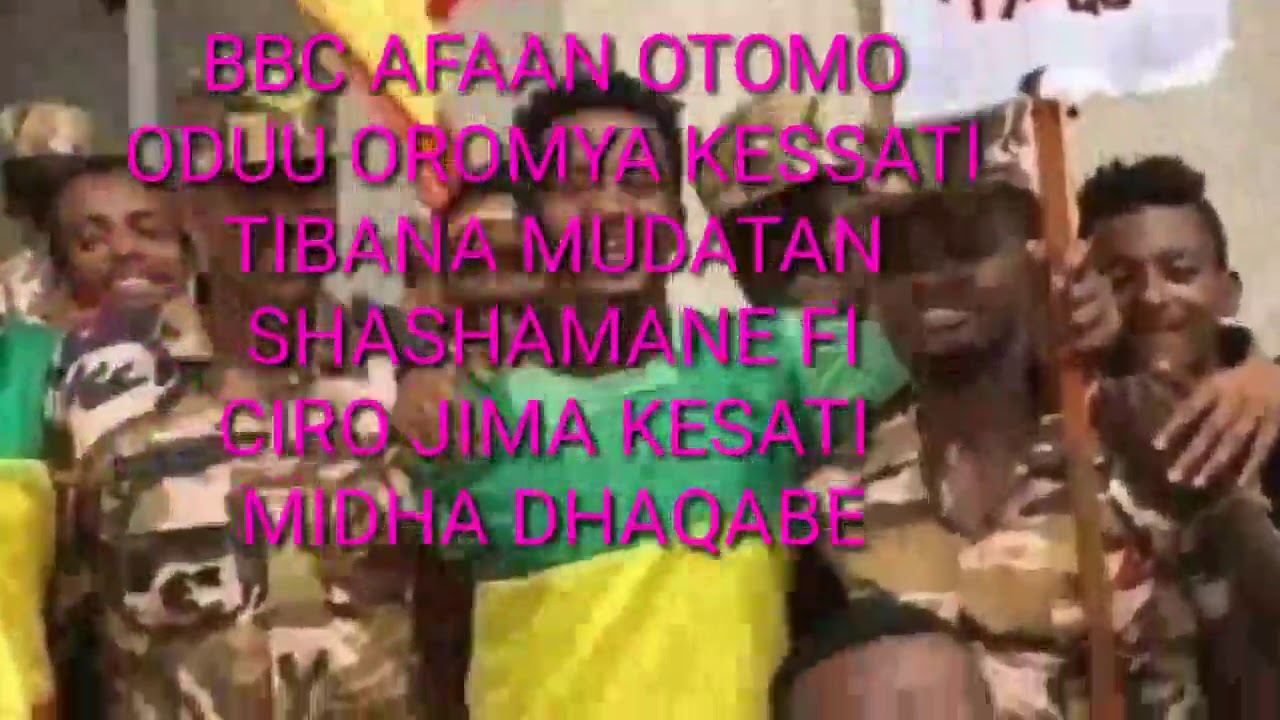 BBC Afaan oromo oduu olmaya oromiya fi Ethiopia - YouTube