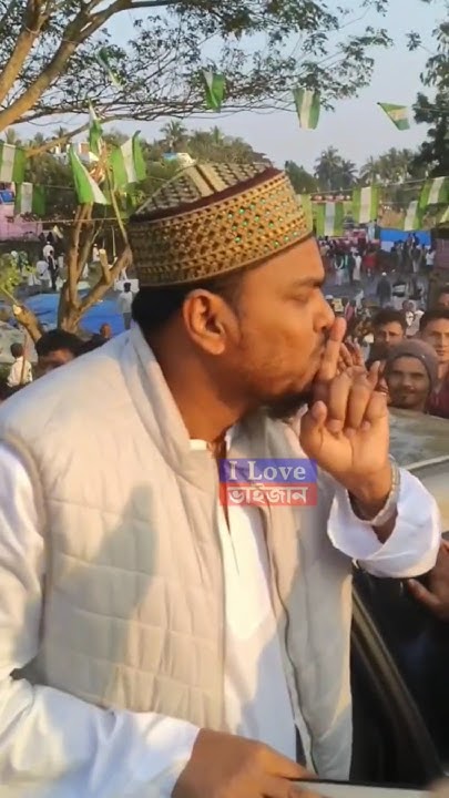 Pirzada Abbas Siddique Short Viedo, Abbas Siddique Status #shortvideo #shorts #abbas_siddique ...