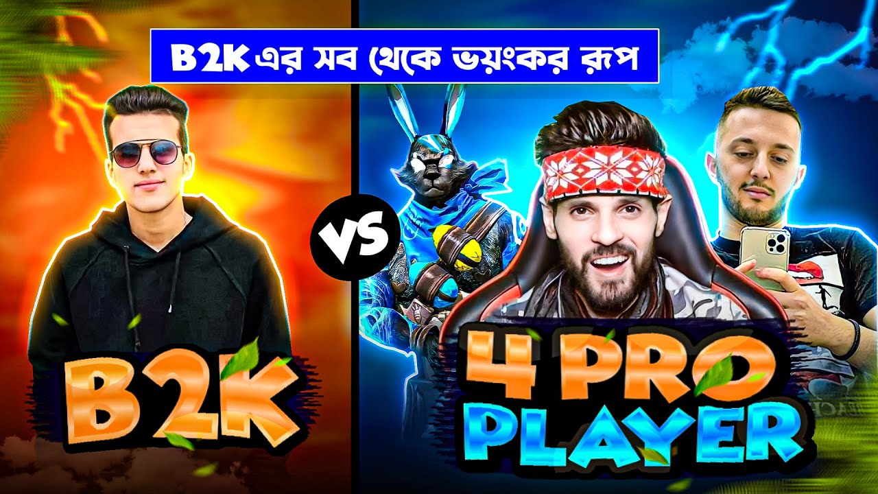 @Born2Kill VS 4 PRO PLAYER Reaction On B2K Clash Fight 1 vs 4 _FreeFire ...