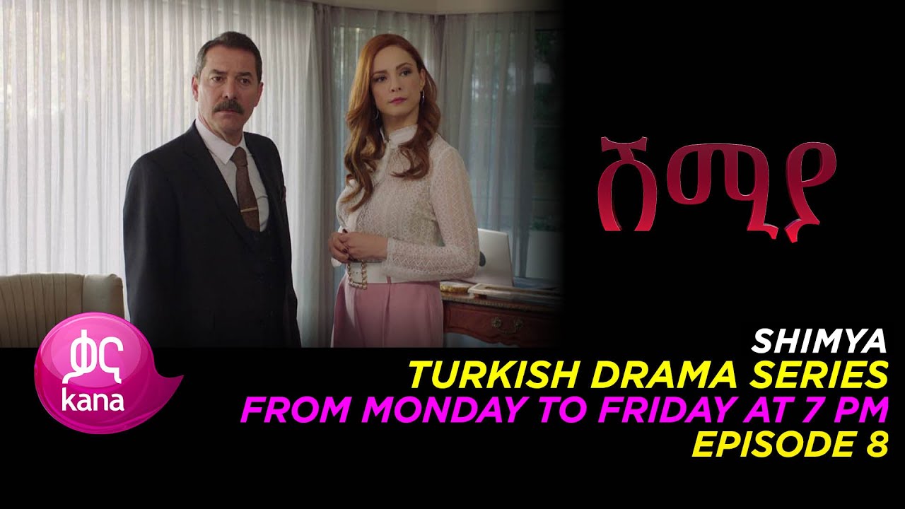 Shimya Episode 8 - YouTube