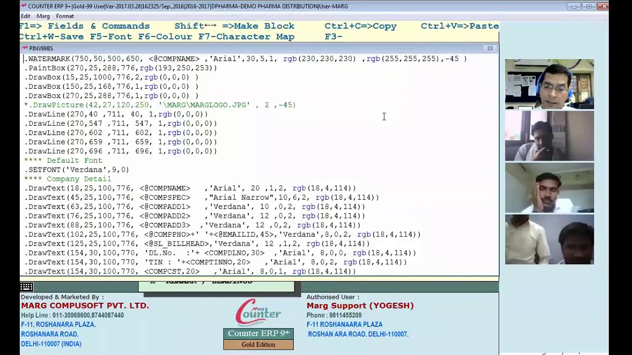 Gui Bill Format Youtube 3829
