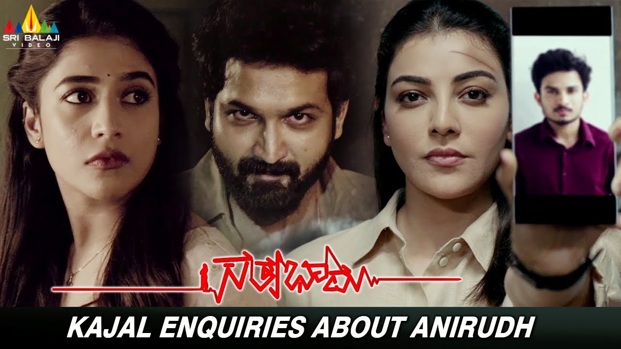 Kajal Aggarwal Enquires about Anirudh Pavithran | Satyabhama | Latest ...