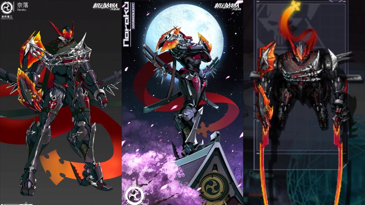 IRON SAGA Naraku 奈落 Gameplay & Boss Challenge! アイサガ 機動戦隊 アイアンサーガ 機動戰隊 ...