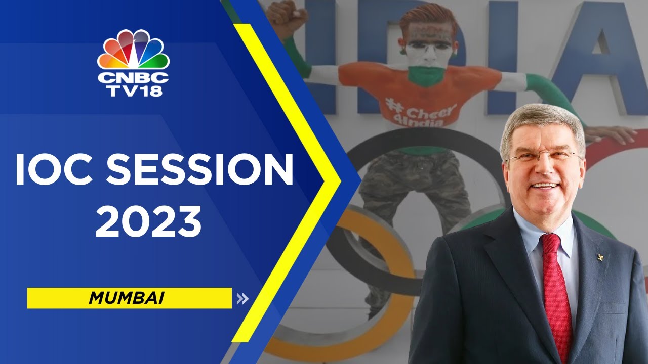 IOC Mumbai Session 2023 LIVE | PM Modi LIVE | Neeta Ambani | IOC ...