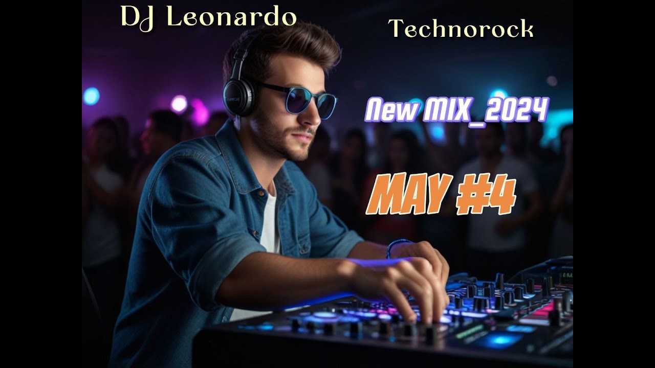 Новинка. Технорок. DJ Leonardo/ "Цифровые Вибрации: Технотанцы в ...