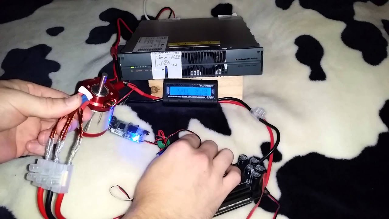 Turnigy 600 H3736 1970kv Delta connection BLDC 26v Eltek Flatpack 1500 ...