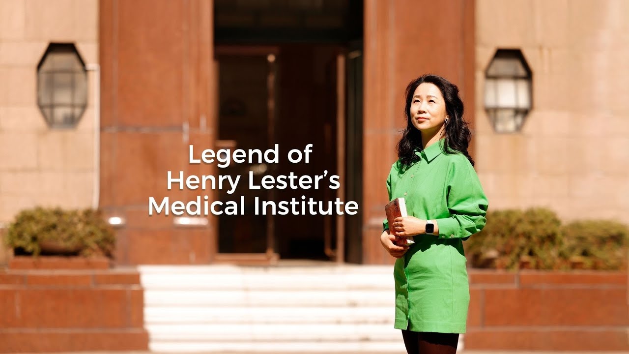 Legend of Henry Lester's Medical Institute - YouTube