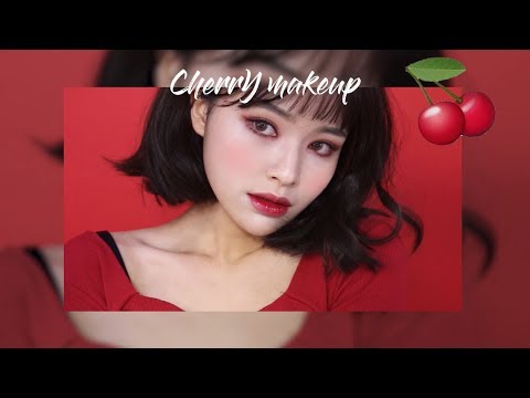 난 여리여리 복숭아 보단 당당한 체리🍒가 더 좋더라고 메이크업 | 체리🍒메이크업 | cherry makeup - YouTube