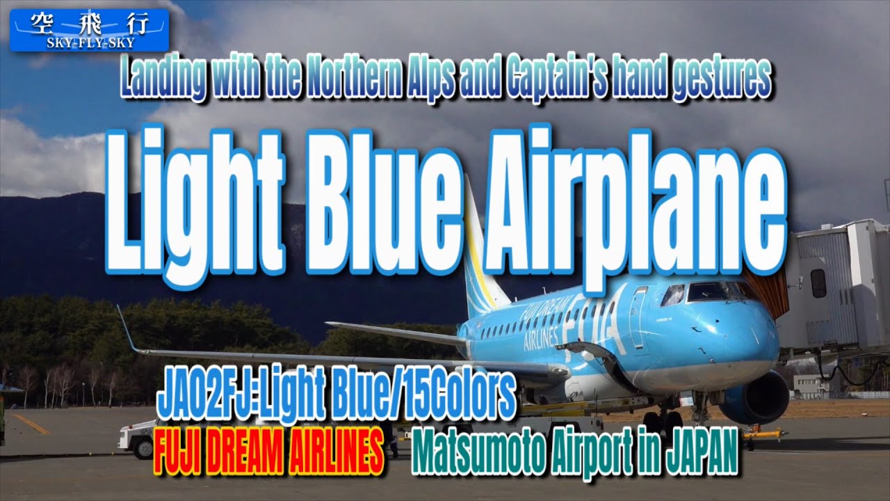 Landing with the Northern Alps and Captain's hand gestures. Light Blue ...