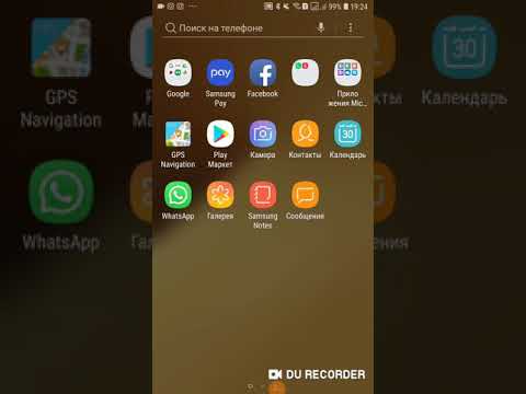 Instaqramda qeydiyyat linkinin yerlesedirilmesi