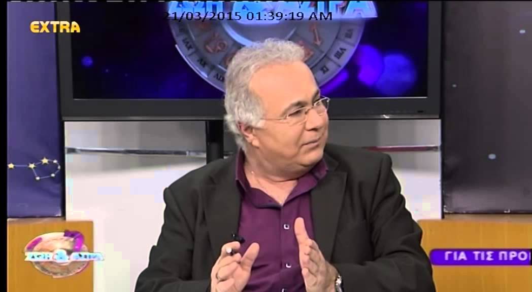 ΖΩΗ & ΑΣΤΡΑ 20-03-2015 - YouTube