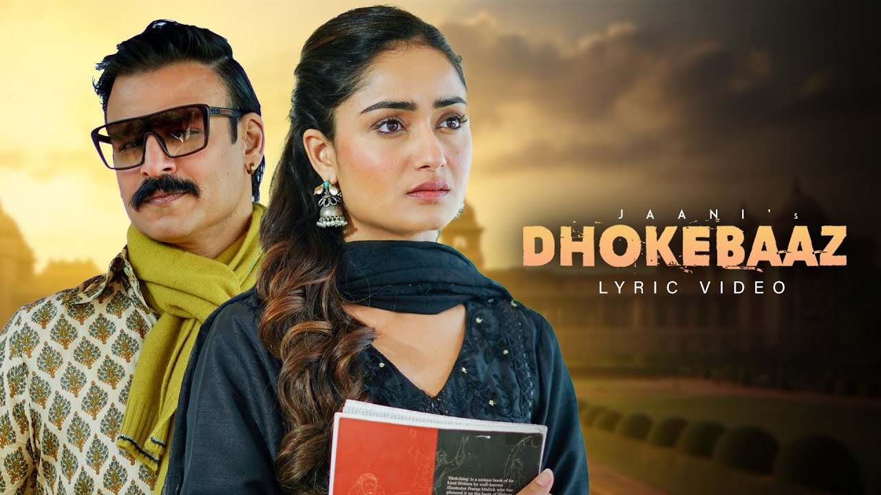 Dhokebaaz (Video) Vivek Oberoi, Tridha Choudhury | Jaani | Afsana Khan ...