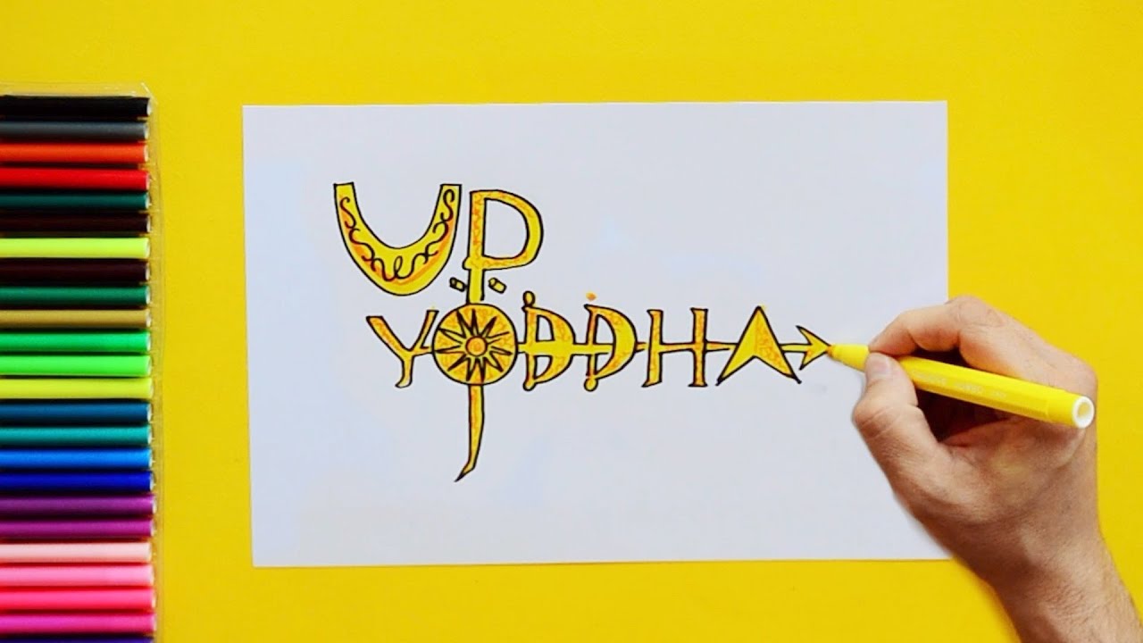 How to draw UP Yoddha Logo (Pro Kabaddi Team) - YouTube