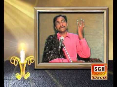 SAGHEER AHMAD SANWAL OF ALI PUR 3 - YouTube