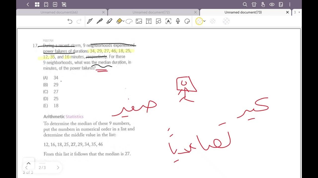 Official guide Gmat question No 17 problem solving - YouTube