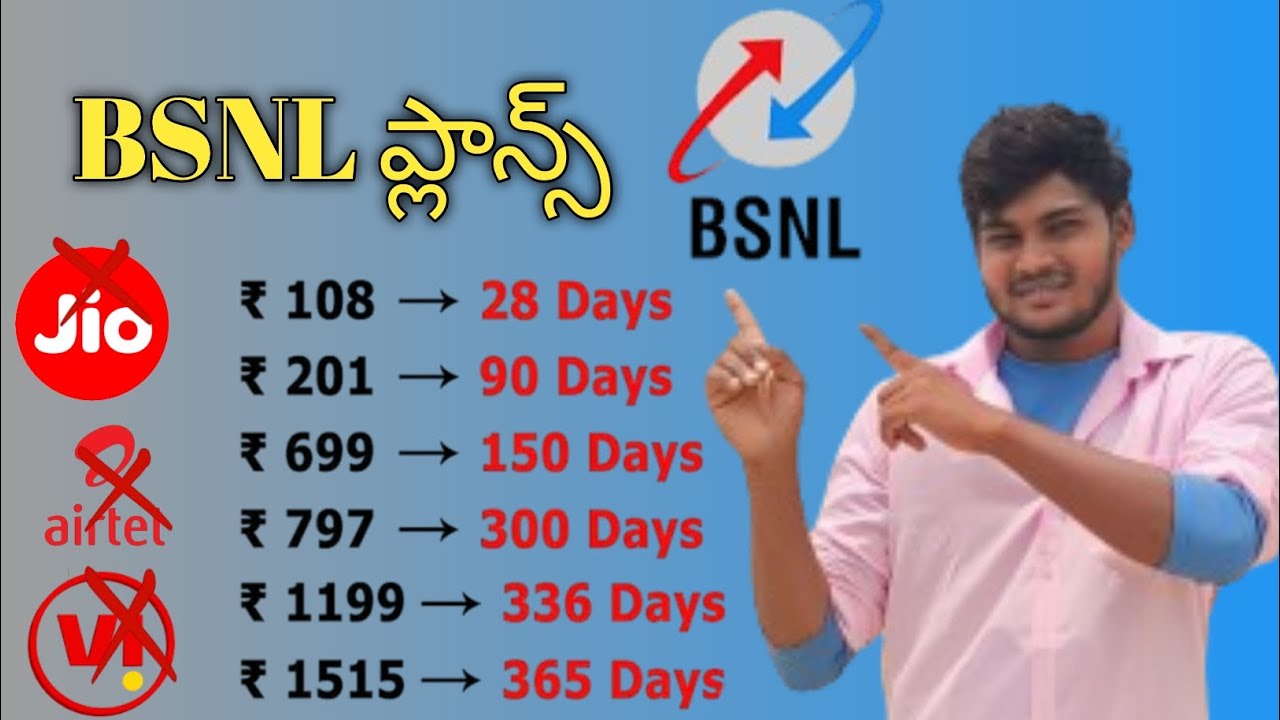 BSNL REACHARGE PLANS IN 2024 || BSNL BEST REACHARGE PLANS || BSNL BEST ...