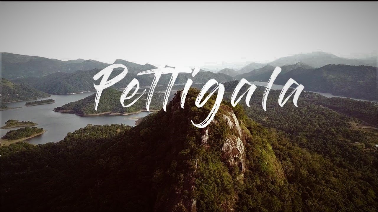 Pettigala | Bambaragala Buddhist Temple | Pettigala Rock Hike ...
