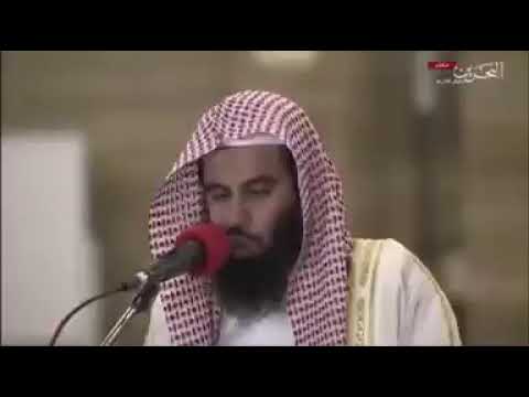 Sheikh Anas Al Emadi Surah Al Baqara الشيخ أنس العمادي سورة البقرة ...