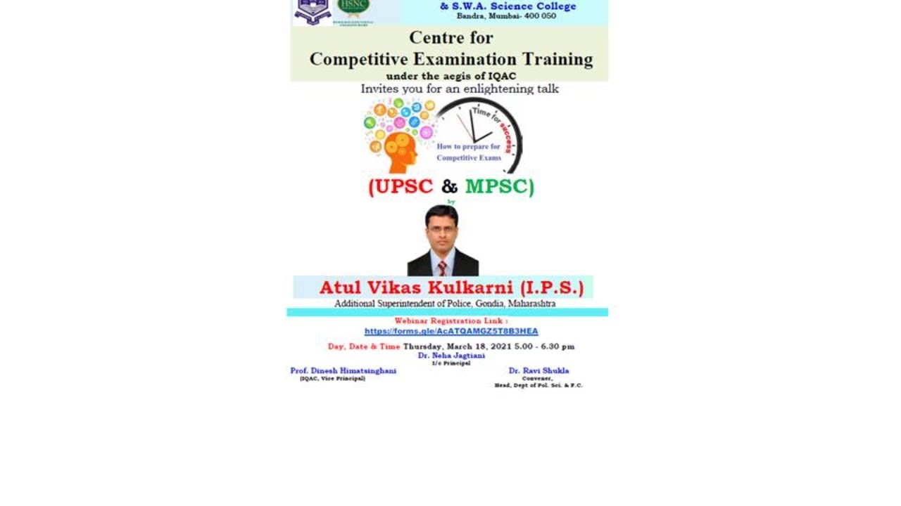 how to prepare competitive exams(UPSC & MPSC) by Atul V Kulkarni IPS ...