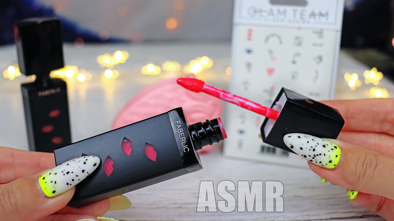 АСМР Распаковка посылки с КОСМЕТИКОЙ Faberlic ПОМАДА Lip Code | ASMR Makeup Whisper - YouTube